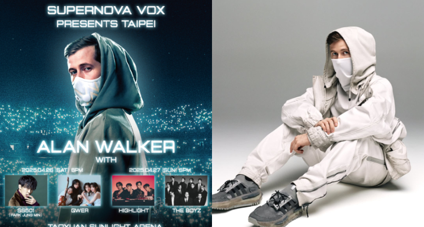 夢幻聯動！Alan Walker驚喜合體SS501 朴政珉、HIGHLIGHT 門票資